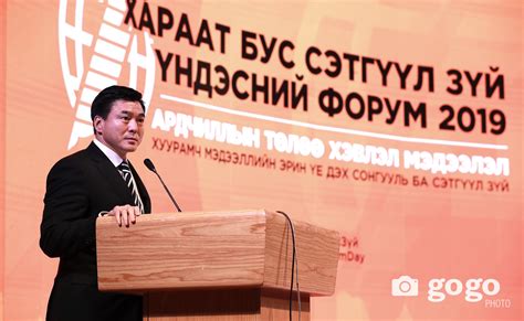 Х Мандахбаяр Хэвлэл мэдээллийн хэрэгсэл сэтгүүлчдийг чанаржуулан шигших цаг болсон