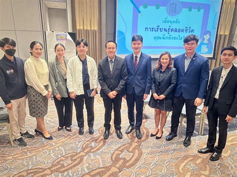 23 สิงหาคม 2566 นายวัชรทัต ศรีเรือนสหนาวิน ผู้จัดการศึกษาและผู้อำนวยการ