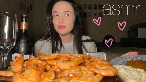 АСМР итинг креветки 🦐😍 Asmr 🫶🏽 Youtube
