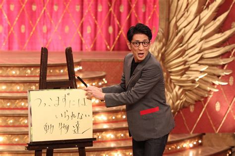 柴田英嗣アンタッチャブルの謹慎理由！冤罪逮捕・真相は女性問題の噂を総まとめ Enta エンタ ｜エンタメ有名人まとめサイト
