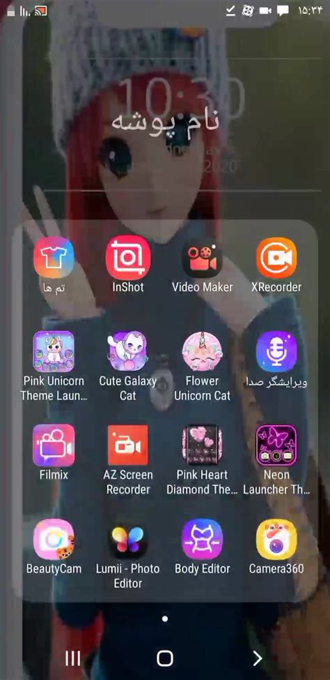 آموزش اسلایم فتو شاپ