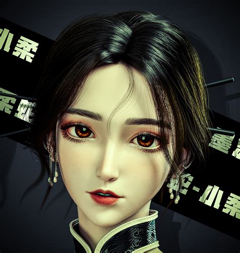 Artstation 小柔（xiao Rou）