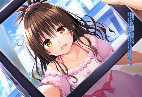 【先行お試し版】催 アプリで美少女に好き勝手するハーレムライフ 〜結城美〇編〜【サークルmint】 エロコミックハブ