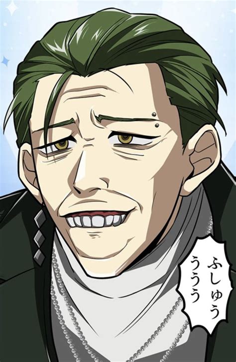 Broly1227 On Twitter 僕はコーヒーを飲みながらバグ大を観るのが日課なのだがこのシーンは口からぶちまけそうになった😂