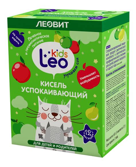 Кисель Леовит Leo kids успокаивающий - «Вкусно!» | отзывы