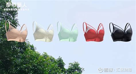 炎炎盛夏，都市丽人开启轻薄体验 阳光，将夏日的美梦点亮。在梦里，风、泡泡、自由的身体诉说着夏季和轻薄的秘密，让我们和 都市丽人 轻薄杯内衣