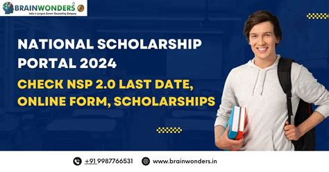 National Scholarship Portal Nsp 2024 Check Nsp 2 0 Last Date Online
