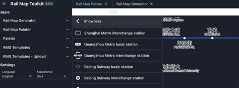 标题栏暗色适配问题 Issue railmapgen rmp GitHub