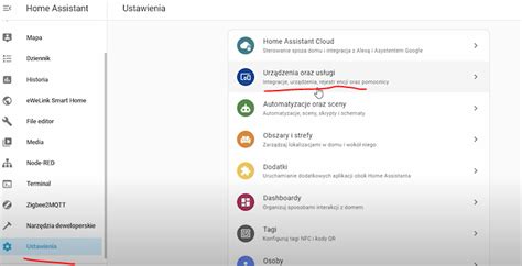 Home Assistant HACS Home Assistant Community Store
