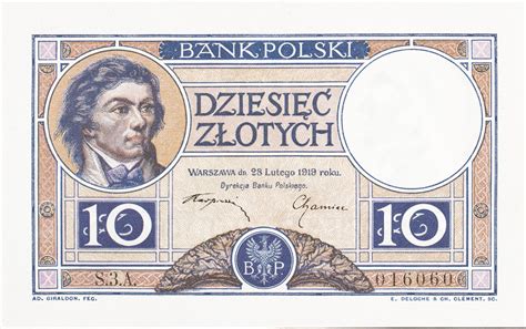 Banknot 10 złotych Muzeum Papiernictwa w Dusznikach Zdroju