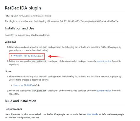 分享 Retdec 能反mips 源码的ida插件了解一下 智能设备 看雪论坛 安全社区非营利性质技术交流社区