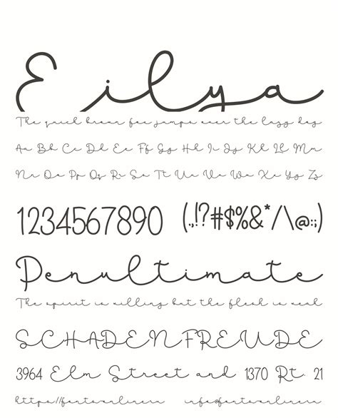 Eilya Font