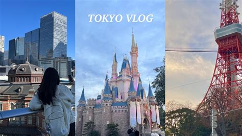 Tokyo Vlog 2박3일 꽉 채워 다닌 도쿄 여행🗼 도쿄 디즈니랜드 도쿄타워 시부야 스카이 센소지 도쿄역