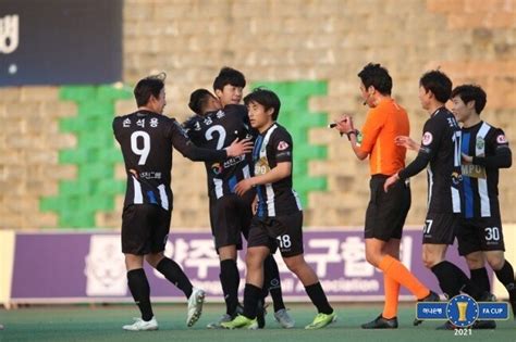 K3 김포fc 2022년에 K리그2 진출 29일 참가 의향서 제출 포텐 터짐 최신순 에펨코리아