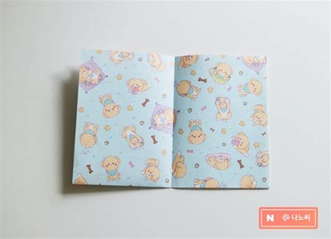 네이버 인플루언서