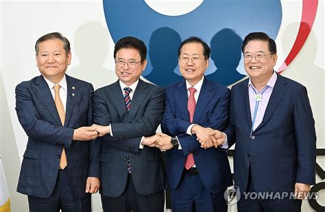 전국 레이더 대구·경북 행정통합 가속도메가시티 동력 될까 연합뉴스