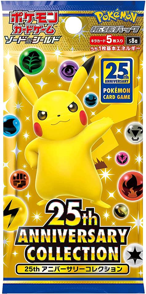 Pokémon 25th Anniversary Booster Collection Box Sword And Shield Promo