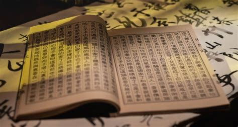 Chinese Language Mastery Via Classic Literature Tips And Tricks To