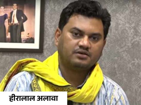Mp Congress Candidates 2nd List Analysis Satyanarayan Patel Pc