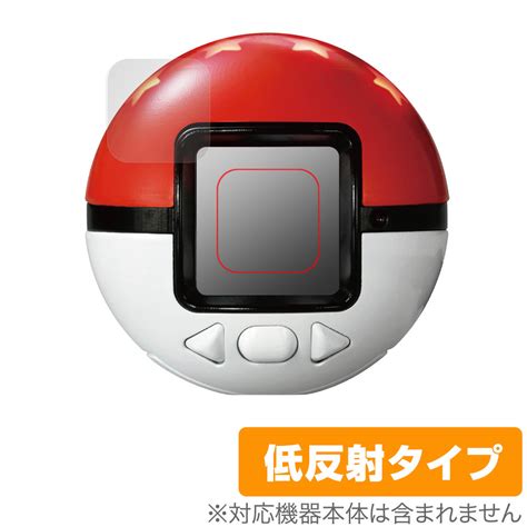 Yahooオークション ポケットモンスター ポケモン めちゃナゲ モンス