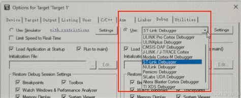 Keil5 Mdk最新版本下载程序到stm32单片机的方法及注意事项包括国产芯片keil5下载程序到单片机stm32 Csdn博客