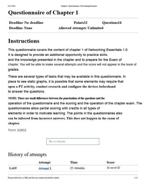 Questionnaire Of Chapter 1 Pdf Computer Network Latency Engineering