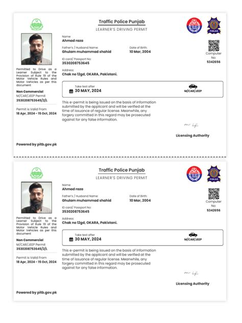 Punjab Learners Driving Permit Pdf Identity Document Transport