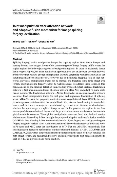 Joint Manipulation Trace Attention Network And Adaptive Fusion