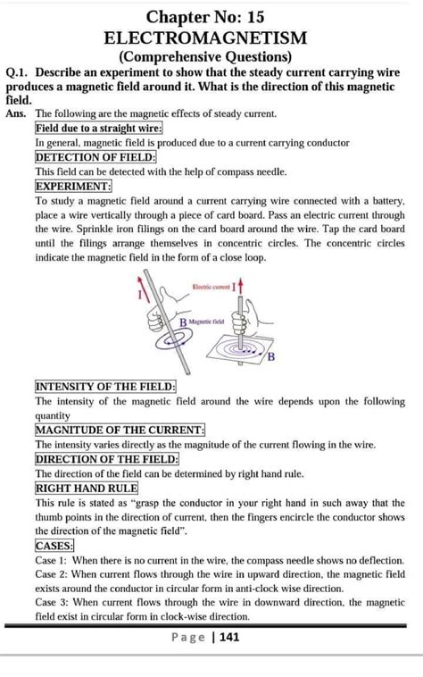 Solution Electromagnetism Notes Comprehensive Questions Answers Short