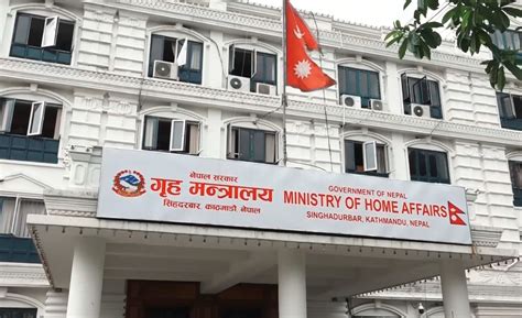 यी हुन् २०७९ सालमा दिइने बिदाका दिनहरु Simpani News