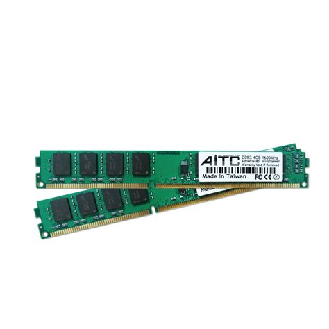 桌上型記憶體 容量 手機 相機 Momo購物網 好評推薦 2023年3月