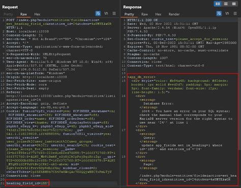 Sql Injection Vulnerability On Headingfieldid In Rukovoditel 321