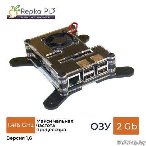 Одноплатные компьютеры купить в розницу и оптом