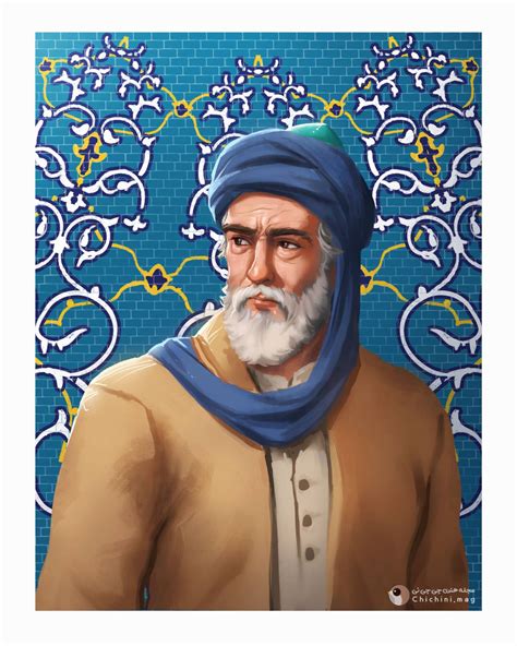 شیخ بهایی