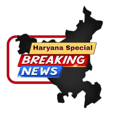 Haryana Special