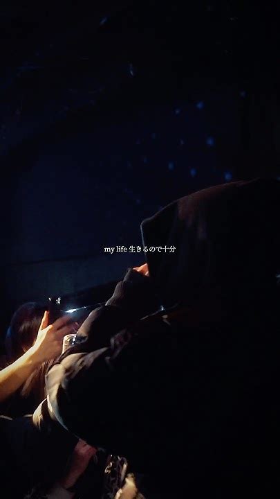 My Life 生きるので十分 Ccn Scar Face Youtube