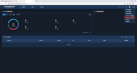 Knowledge Base
