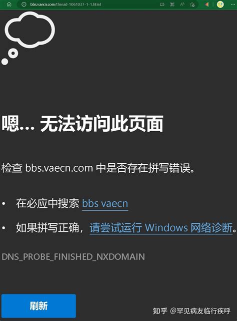 Vae Vaecn Xusong Taihe