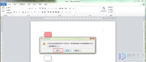 快搜 360搜索