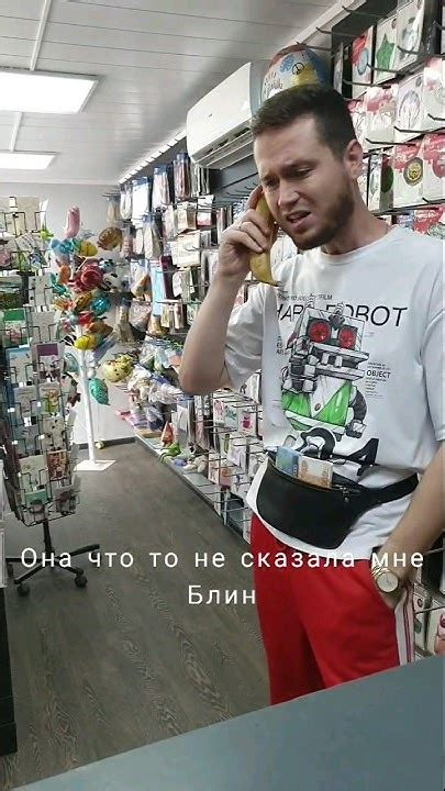 Очень стрессовая ситуация 😅 Youtube