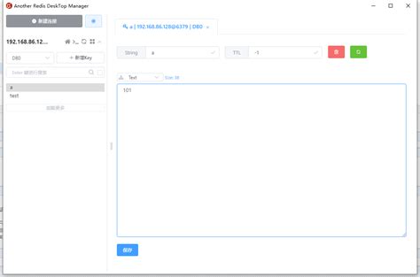 Another Redis Desktop Manager Redis可视化工具 钟小嘿 博客园
