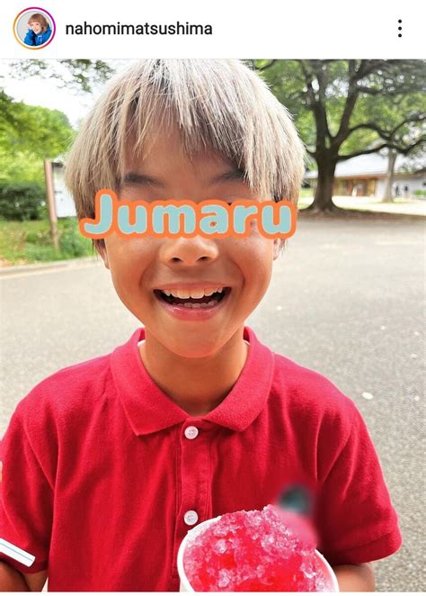 松嶋尚美の長男が日本の学校に興味