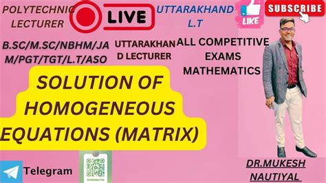 Solution Of Simultaneous Homogeneous Equations Trivial And Non Trivial