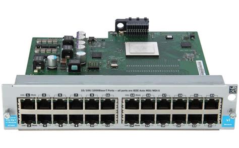 J8768A HP Network Accessory