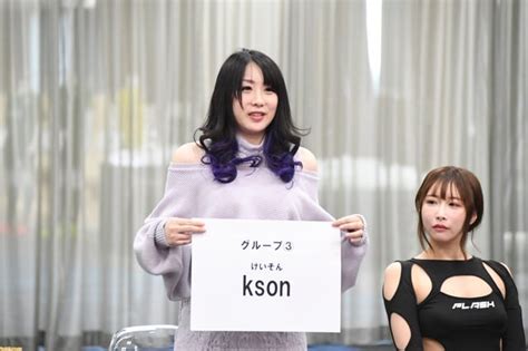 Livedoor First Summer Uika Unpai Kson And Others Participate In