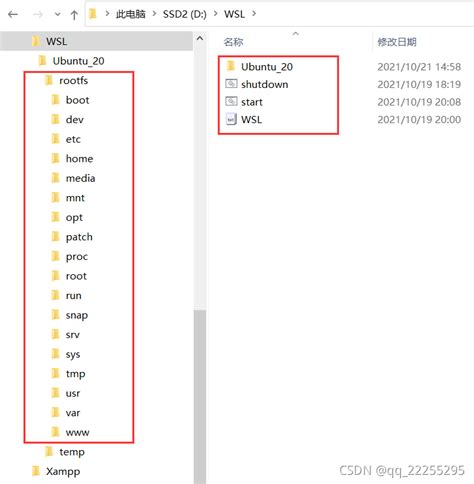 适用于 Linux 的 Windows 子系统 Wsl 安装使用 【保姆级教程】微信运行在wsl Csdn博客