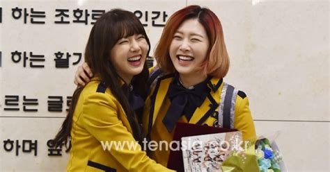 Tenphoto 예린 의진 여자친구과 소나무우리 절친이야