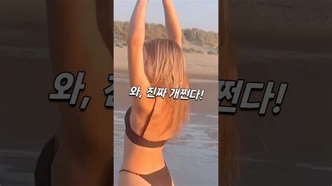 스케이트보드 입문 타는법 제대로 알려주는 05년생 재미 Youtube