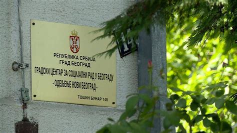 Zaposleni u beogradskom centru za socijalni rad stupili u štrajk