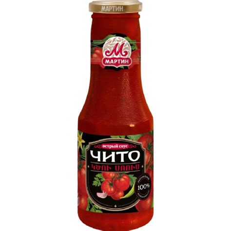 Острый соус «Чито 300 г купить в Минске недорого в рассрочку в интернет магазине Емолл бай